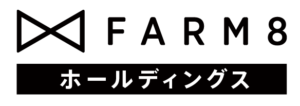 ABOUT – FARM8 | 地域を食べるをデザインする